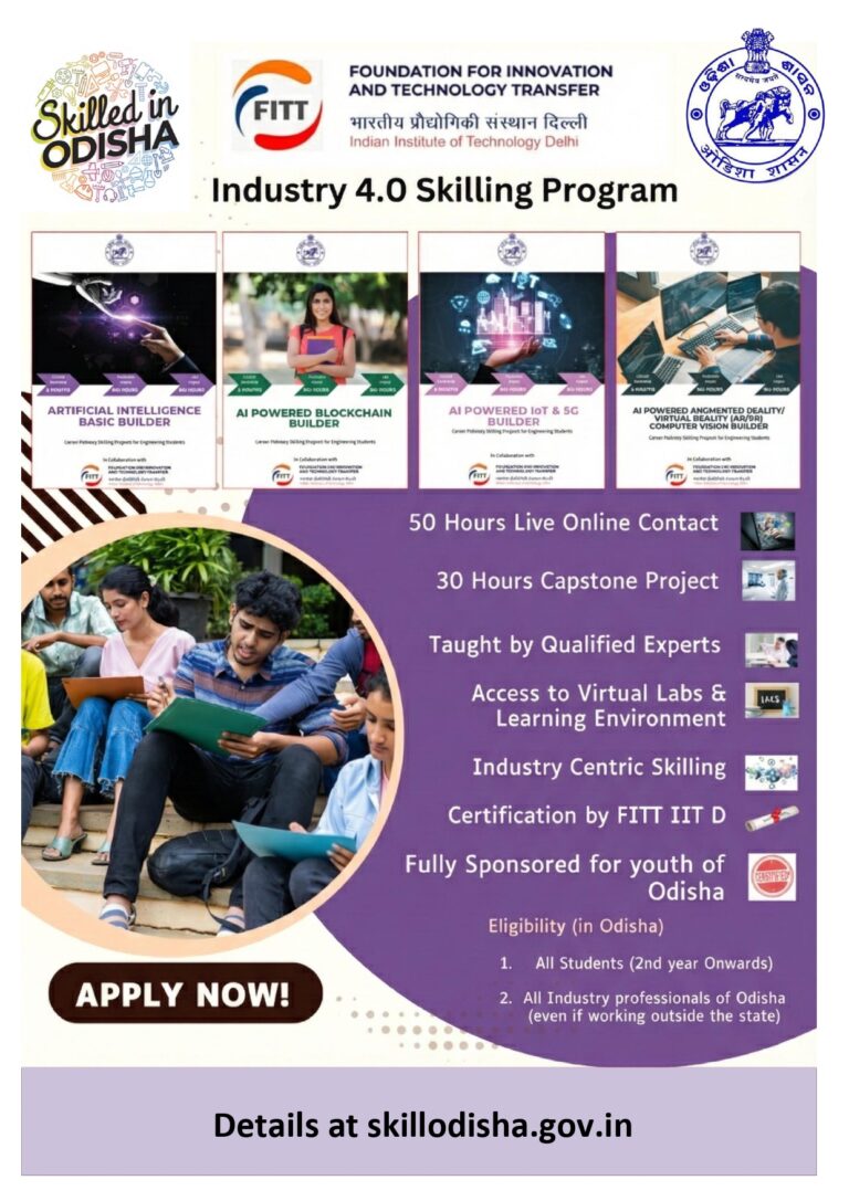 technicaleducation